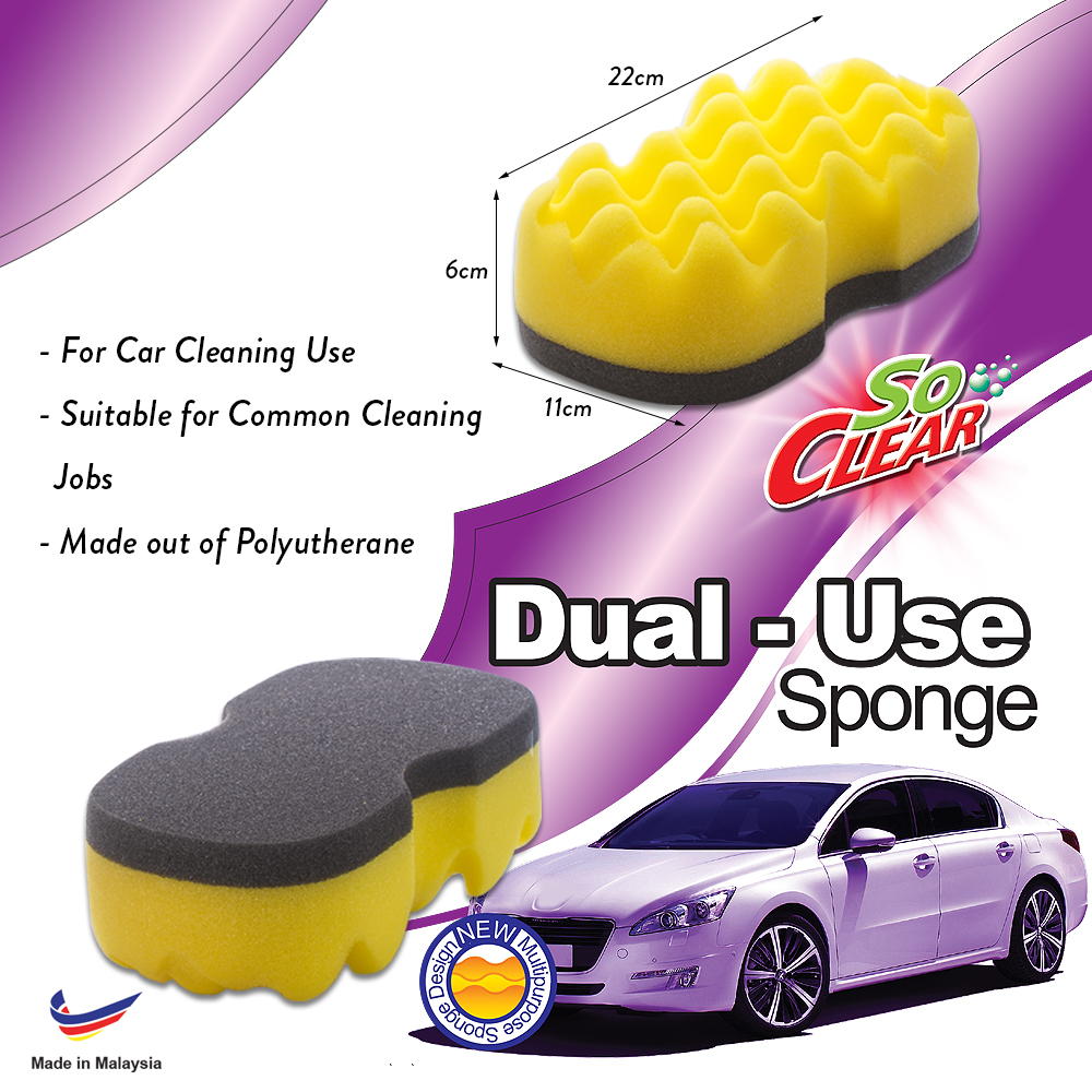 Elianware x SoClear 1 PC Dual-Use Sponge for Car