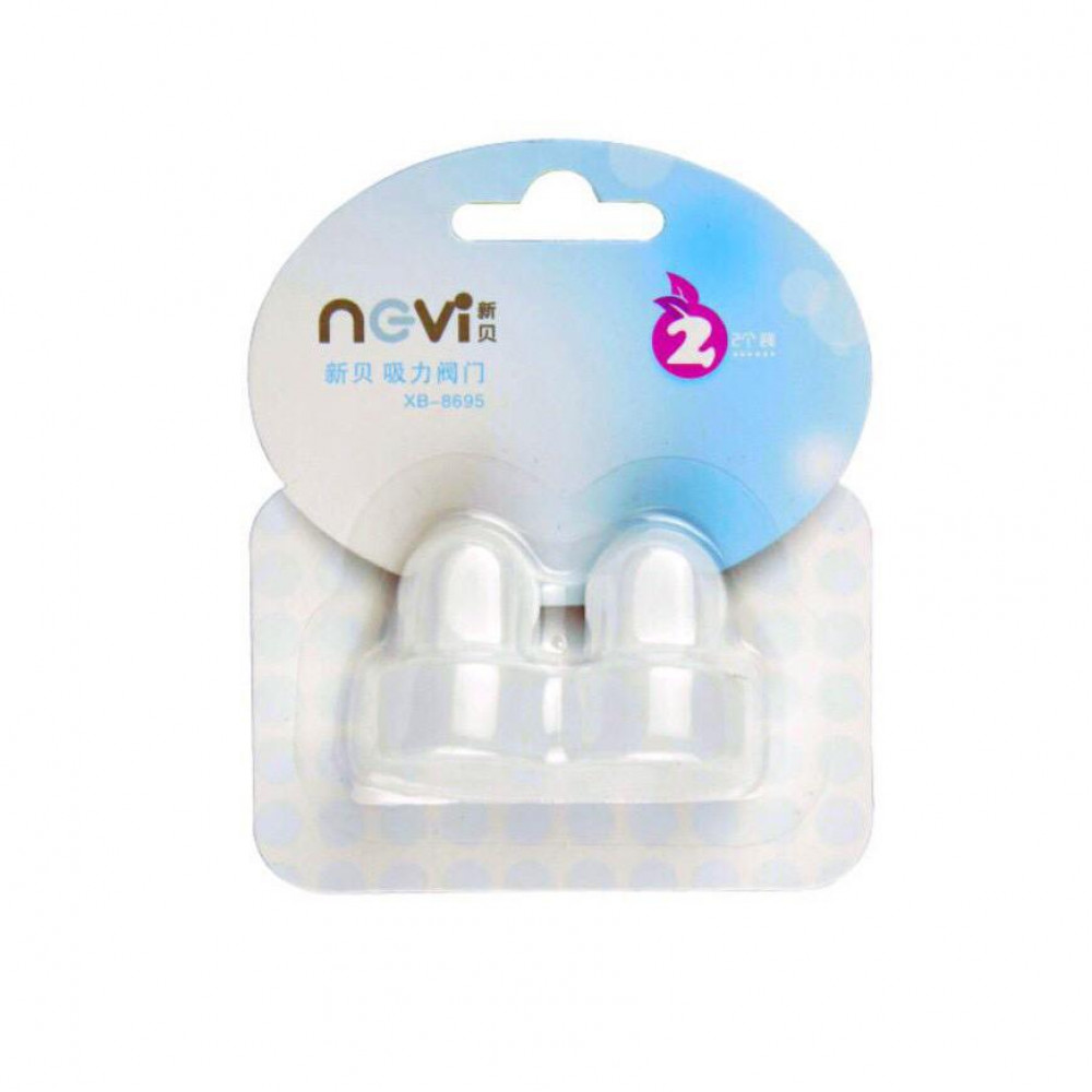 Breast Pump Valve & Membrane For NCVI, Medela, Spectra,Freemie X 2 Pcs