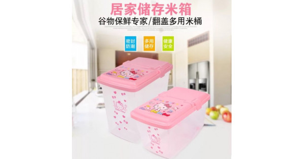 Hello Kitty Rice Bucket Holder Large Size Ready Stock