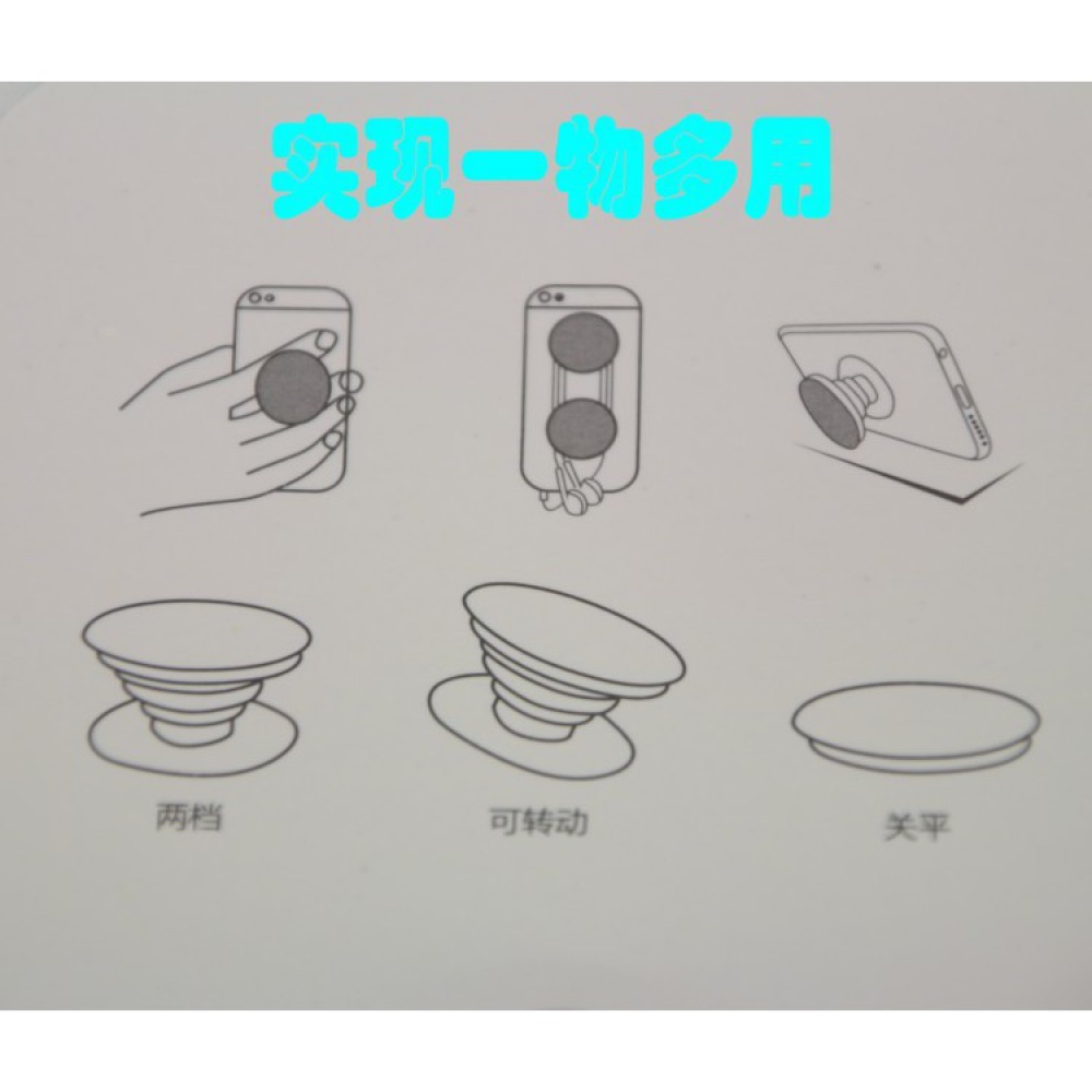 Cartoon Series Pop Socket Cartoon Design Phone Stand Holder Unicorn ...