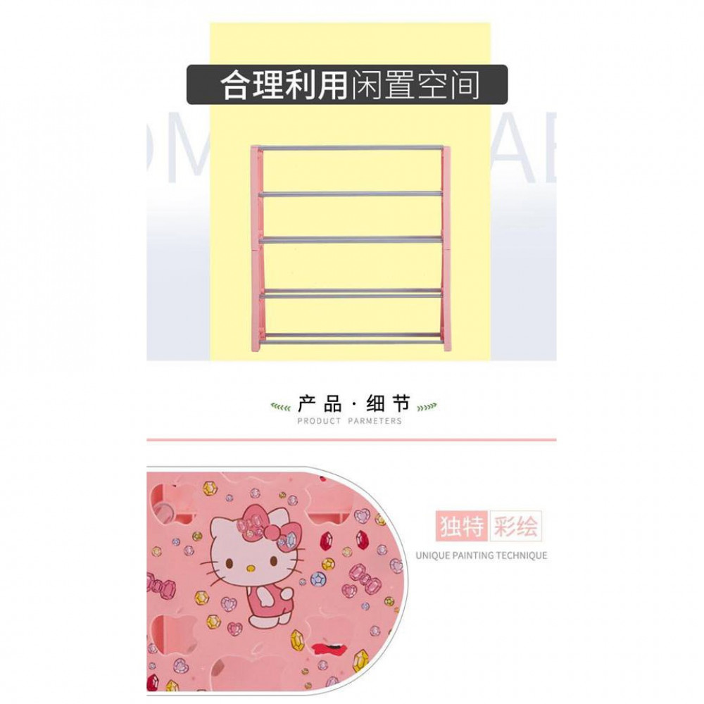 Hello Kitty Stainless Steel Multilayer Shoe Rack Simple Household Ready ...