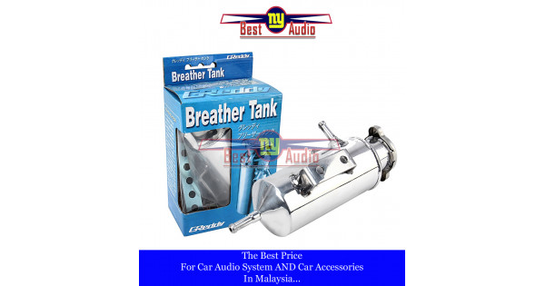 Greddy Aluminum Oil Retainer Tank Radiator Breather Tank