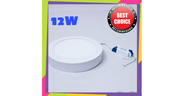 7INCH 12W SURFACE LED DOWNLIGHT
