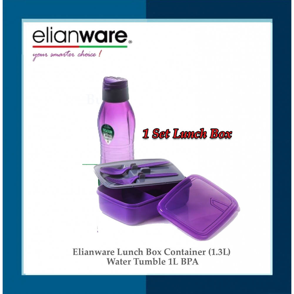 Elianware Lunch Box with Fork & Spoon