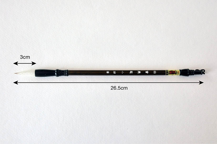 Berus Kaligrafi Cina